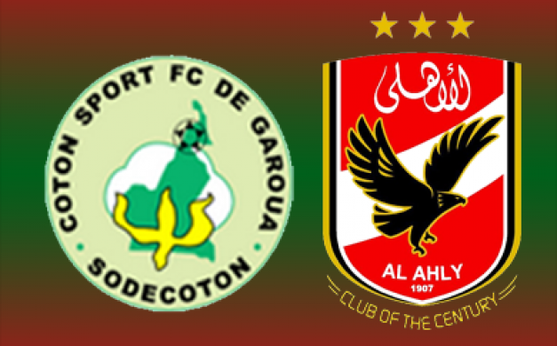 مشاهدة مباراة الأهلي اليوم والقطن | الشرقية توداي