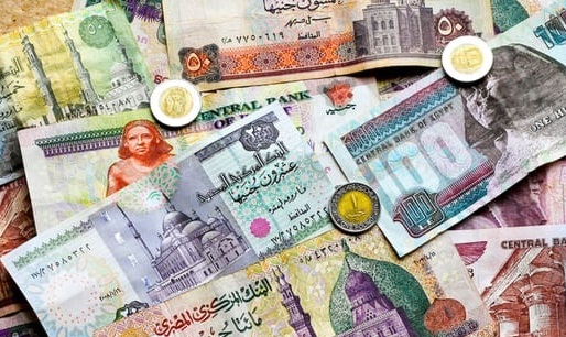 أسعار العملات اليوم الأحد 23 فبراير 2020 | الشرقية توداي